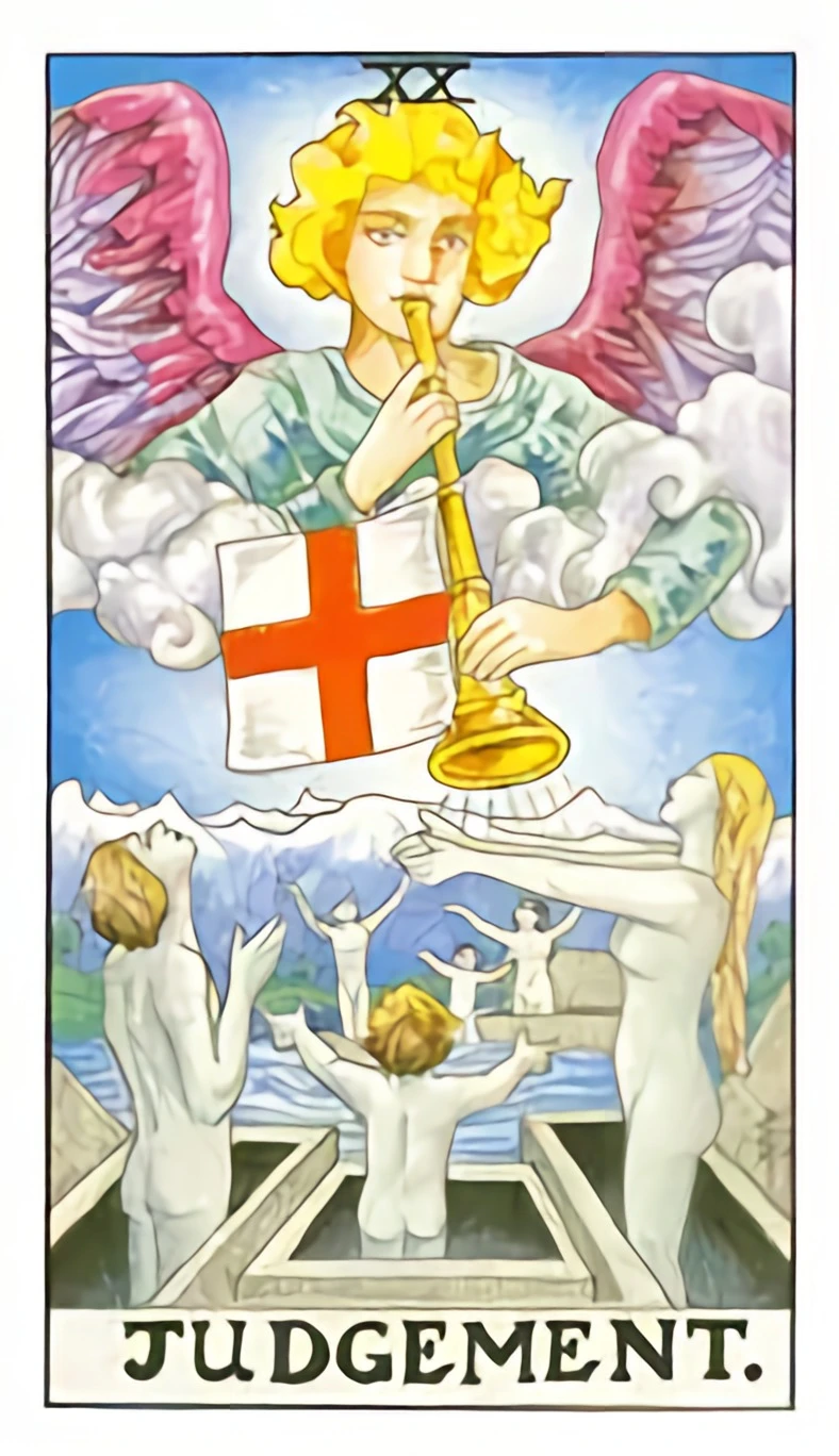 Judgement